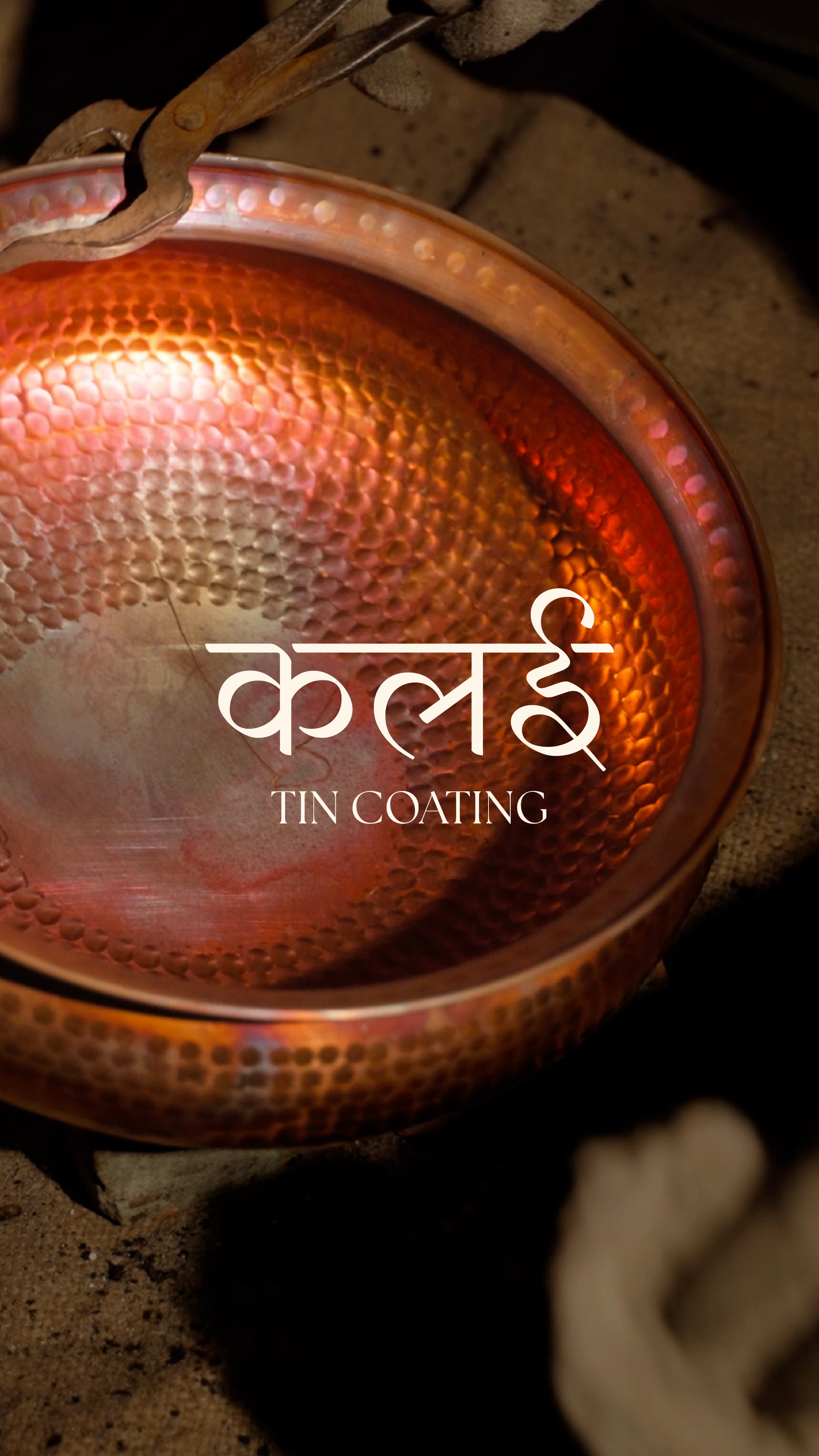 About P-TAL: Reviving Handcrafted Metal Art Traditions